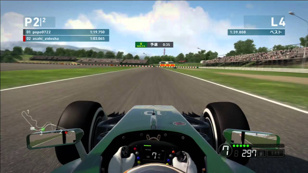 F1 2014 codemasters gameplay 初見オンライン - YouTube