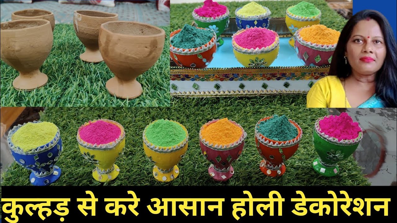 Holi Colourfull Kulhad decoration ideas | Kulhad decoration | Holi ...