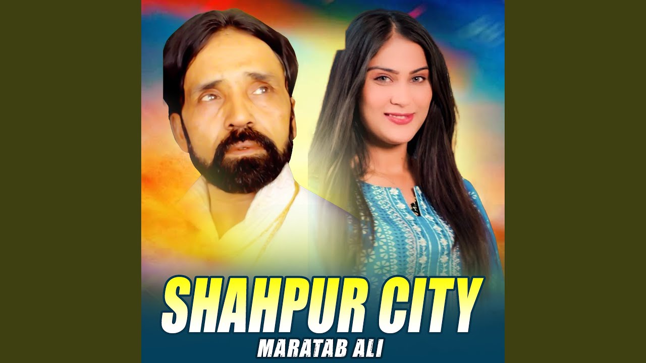 Shahpur City - YouTube
