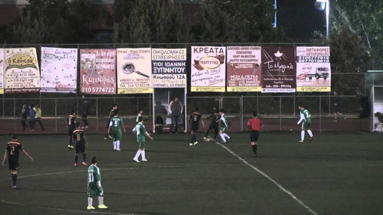 02/11/2014 ΑΜΙΛΛΑ ΠΕΡΙΣΤΕΡΙΟΥ ΠΑΙΔΙΚΟ - ΘΥΕΛΛΑ ΠΕΡΙΣΤΕΡΙΟΥ 1ο ΗΜΙΧΡΟΝΟ ...