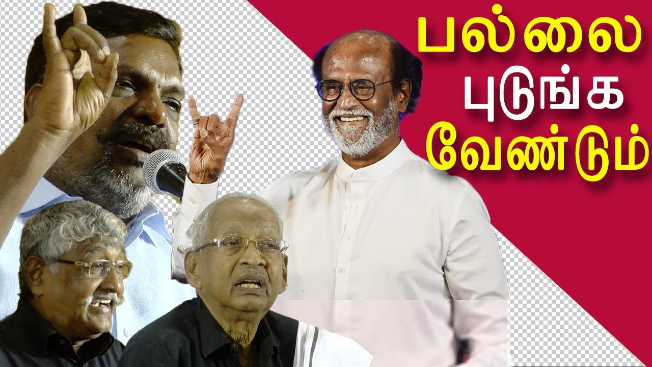 rajini spiritual politics thiruma, veeramani and subavee speech tamil ...