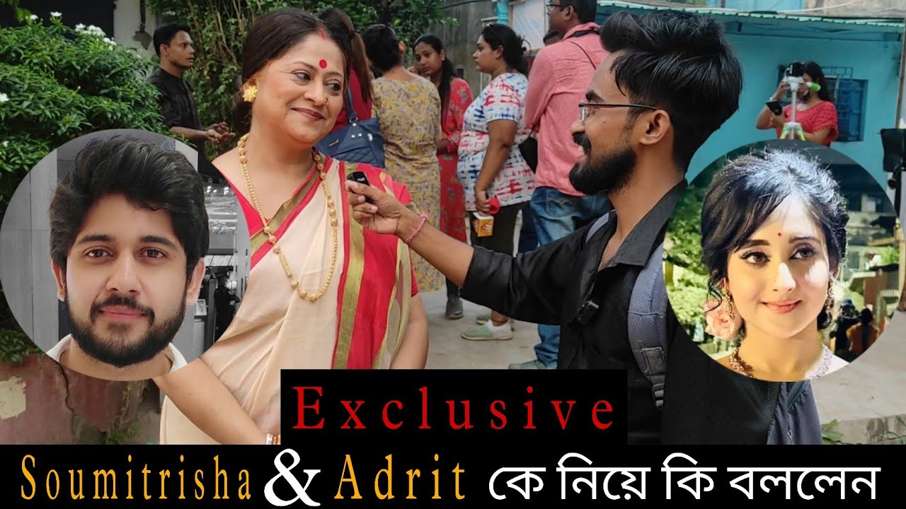 Soumitrisha ও Adrit এর পার্থক্য বললেন | Swagata Basu | Interview | Mithai | Zee Bangla ...