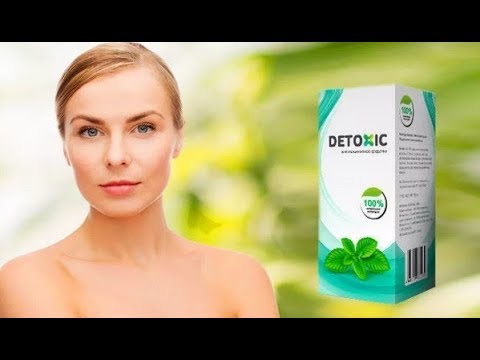 Detoxic Apteka Gemini