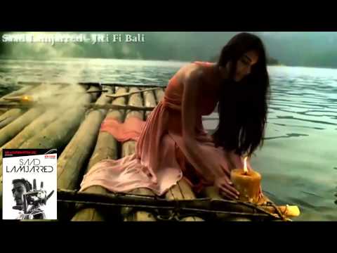 Saad Lamjarred  - Jiti Fi Bali