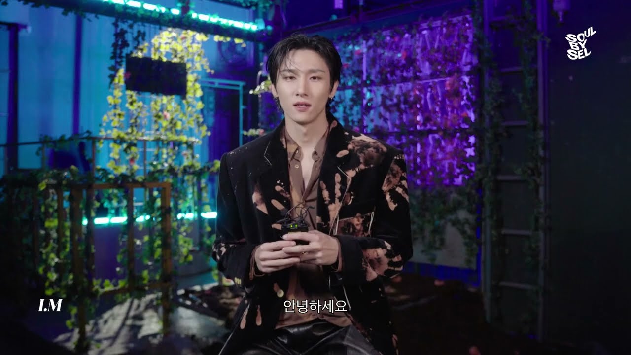 Artist Interview - I.M (of MONSTA X) | VISUALS.