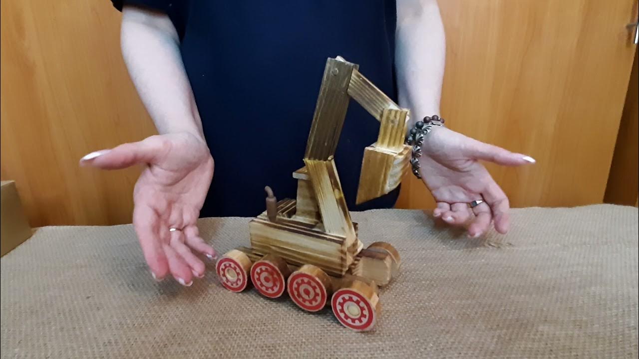 Деревянный экскаватор игрушка - YouTube