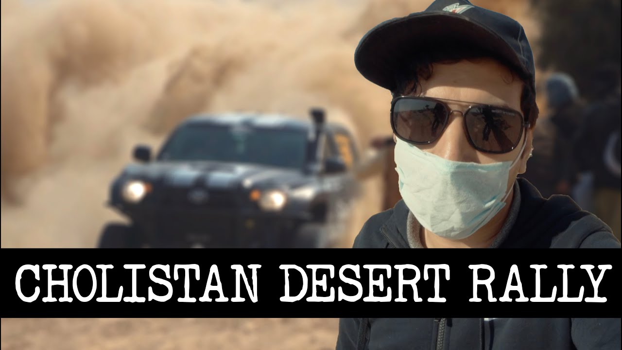 Cholistan Desert Rally | Mooroo - YouTube