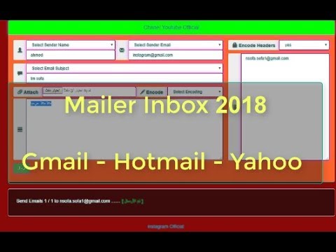 Mailer Inbox to all unlimited Letter 2018 - ميلر أن بوكس مرفوعه - YouTube