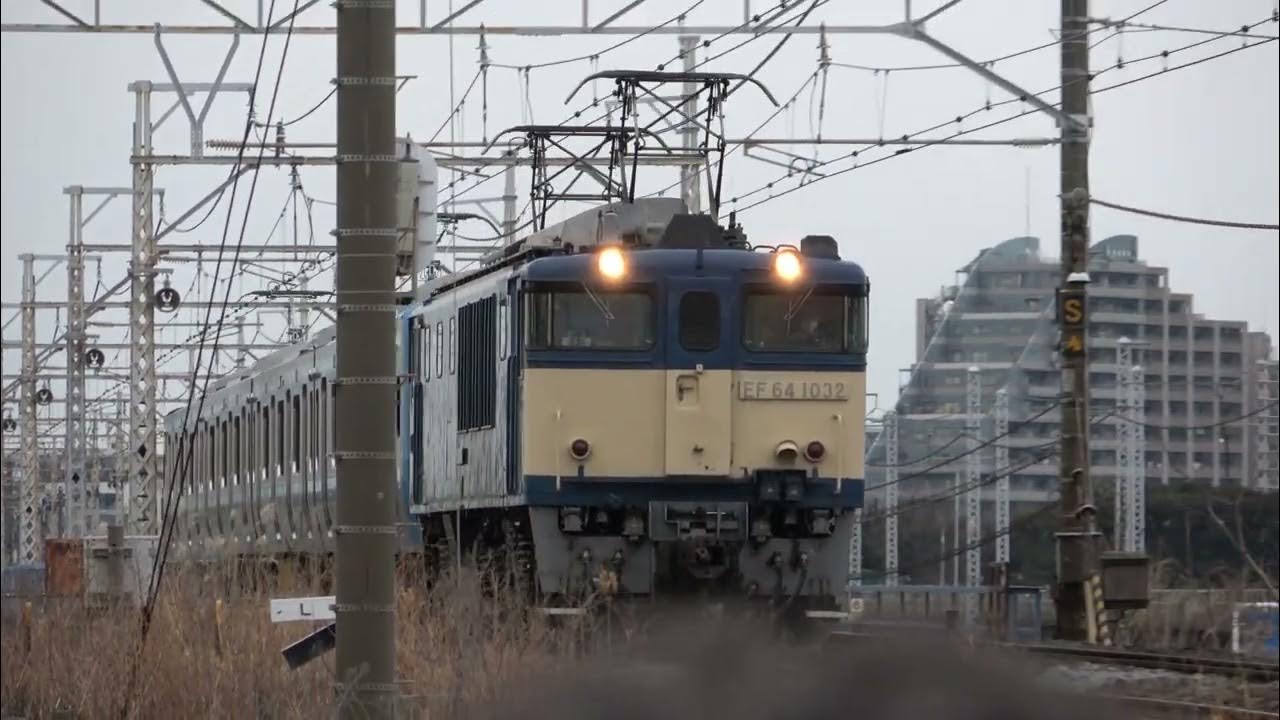【4K】E131系500/580番台 G-12編成 配給輸送 東海道貨物線 須賀道踏切【相模線】 - YouTube