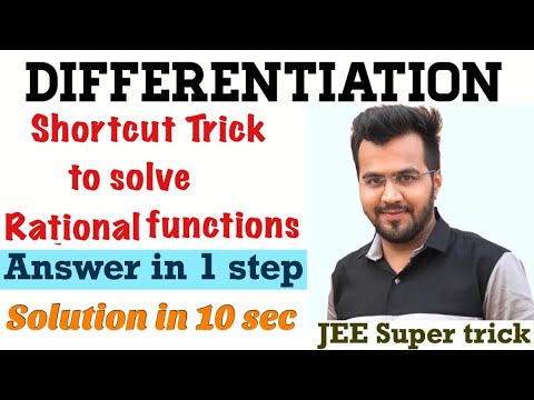 DIFFERENTIATION SHORTCUT METHOD | Trick to find derivative of Rational ...