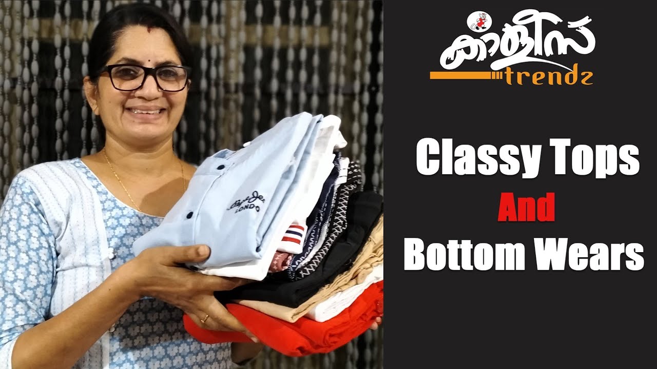 👍 Classy Tops And Bottom Wears 👍 - YouTube