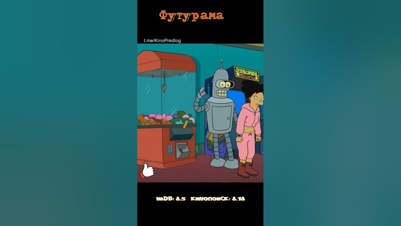 Я построю свой лунапарк с блэкджеком и шлюнями Shorts Youtube