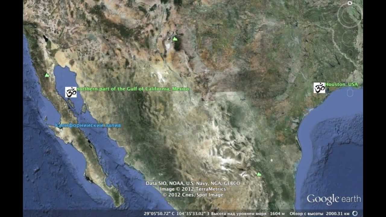 30th Parallel key points - The Belt of planetary consciousness. - YouTube