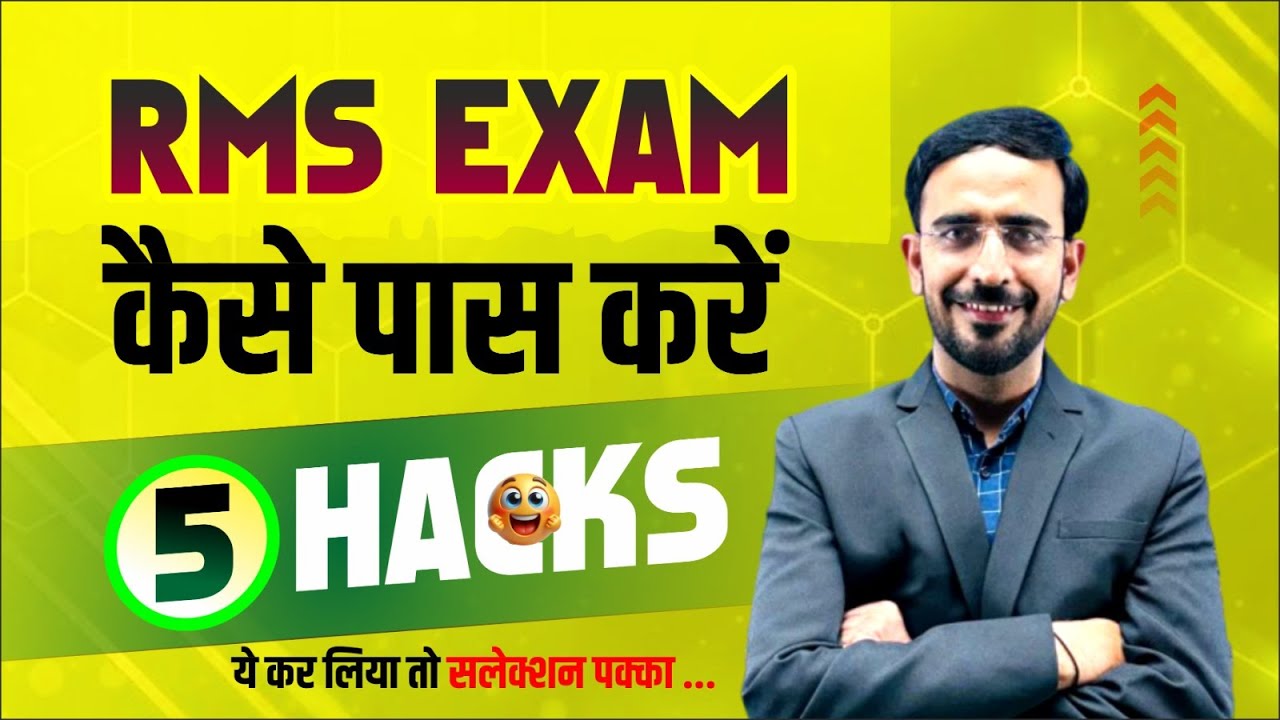 What's the BEST Approach for Maximizing Your Results | 5 hacks for rms ...