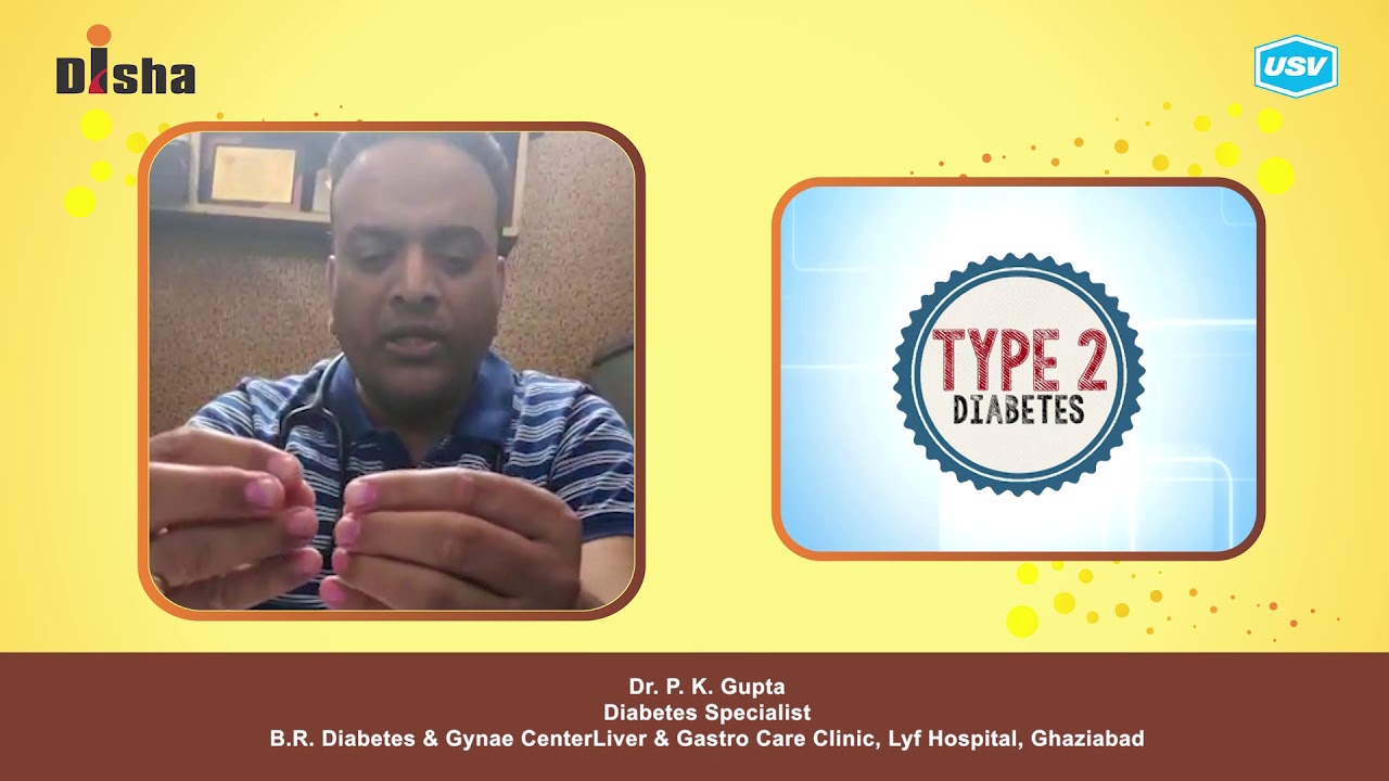 Dr. P. K. Gupta 1/4 - YouTube