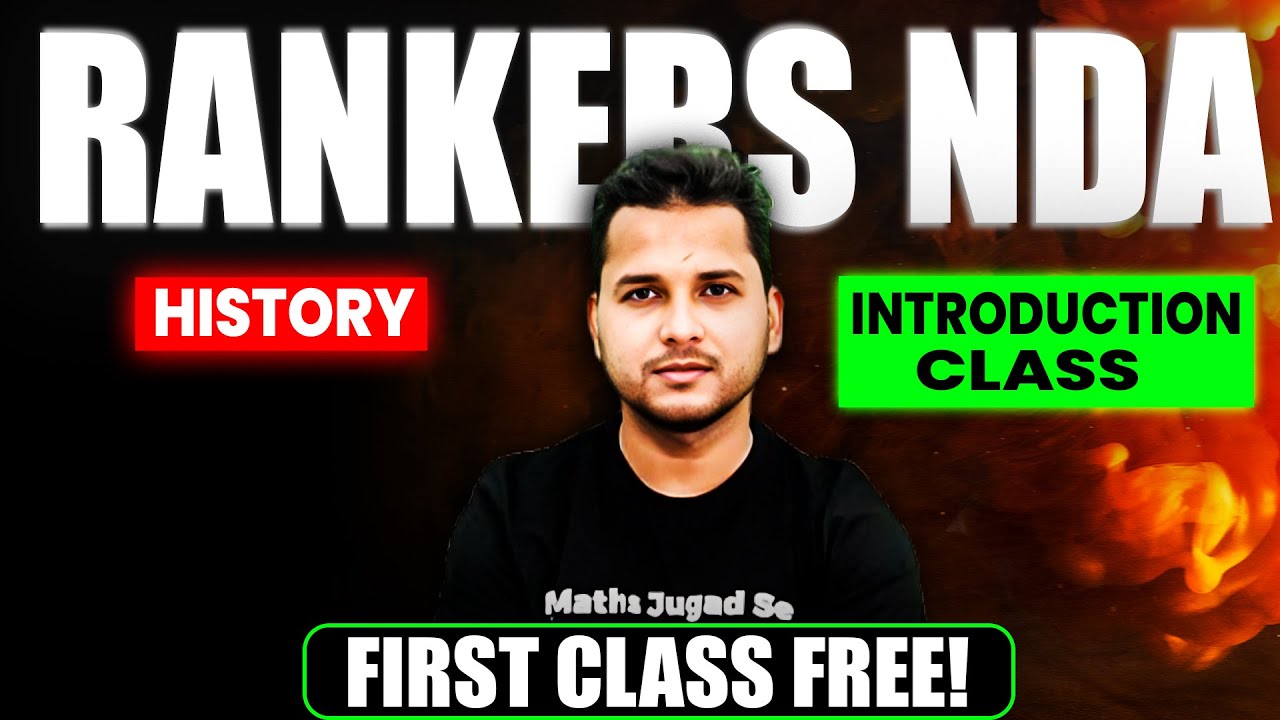 NDA Rankers Batch(Lecture-1)🤩NDA HISTORY |NDA Complete HISTORY ...