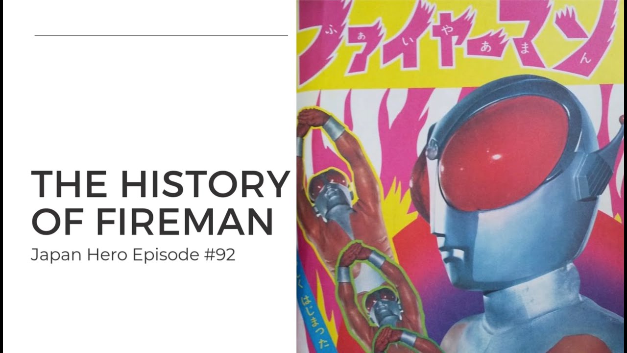 The History of Fireman - YouTube