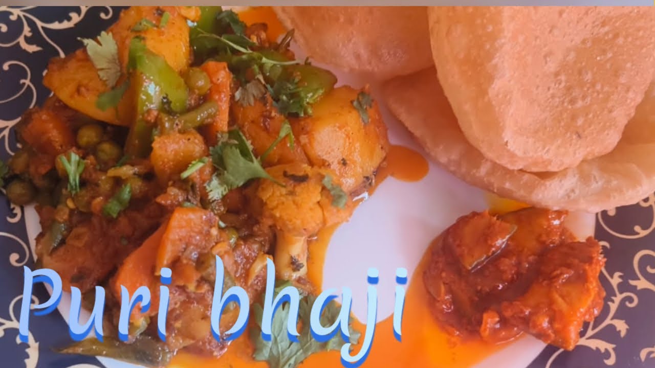 Mix vegetable Puri bhaji recipe/ shadiyo mai banne Vali mix vegetable ...