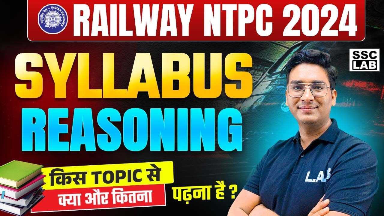 RRB NTPC Reasoning Syllabus 2024 | RRB NTPC Syllabus 2024 | RRB NTPC ...