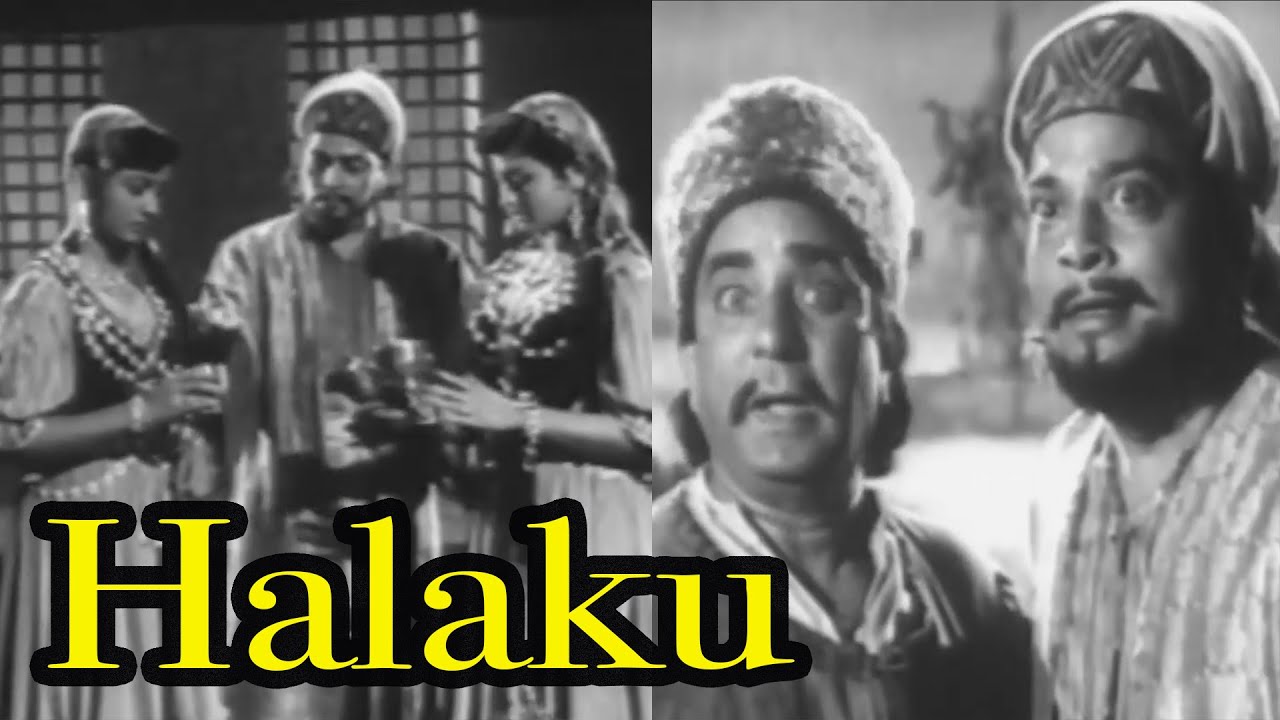 Halaku Full Movie HD | Meena Kumari | Pran | Ajit | Hindi Classic ...