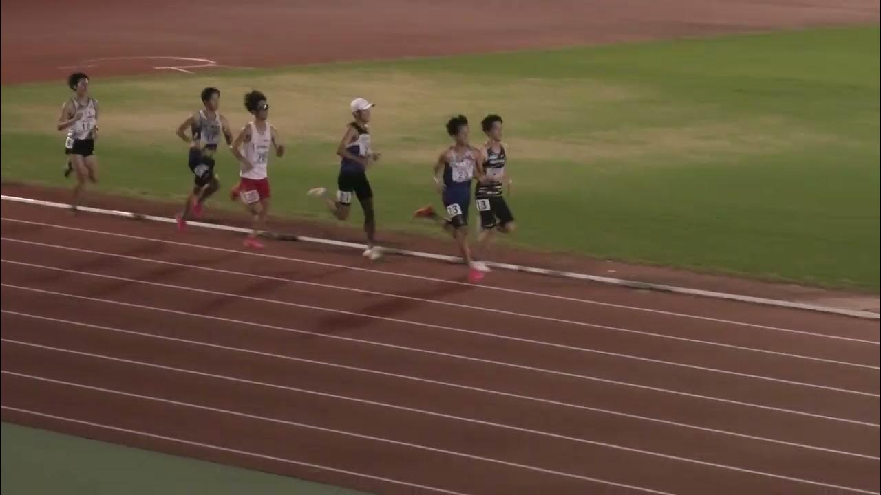 第2回中国実業団長距離記録会 5000m 4組 20230916 @みよし運動公園陸上競技場 - YouTube