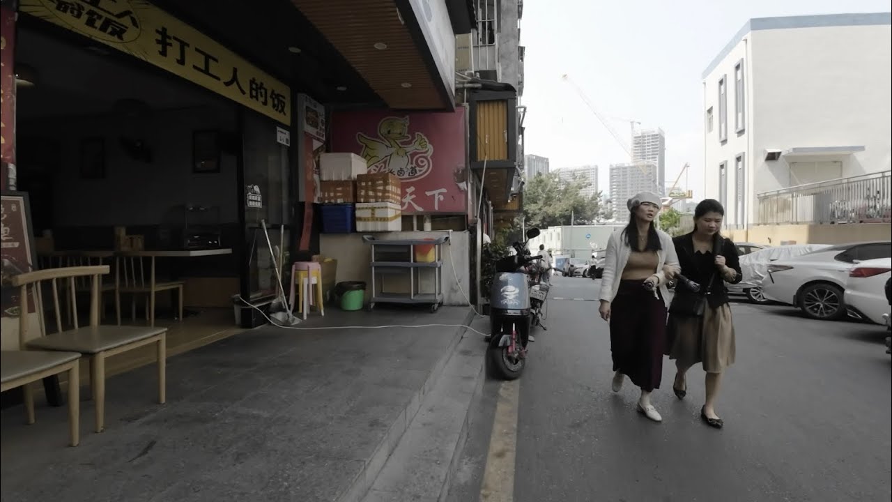 Urban Village in Longhua District, Shenzhen City, Guangdong Province ...