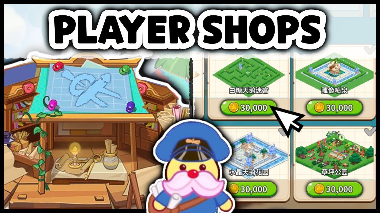 New exclusive feature in CRK - (chinese beta test) - YouTube