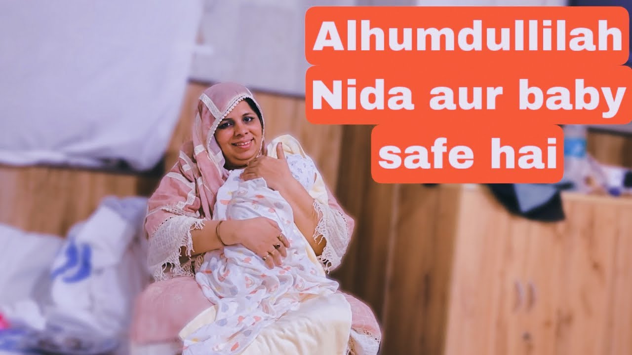 Aap Sab Ki Dua Se Nida Aur Baby Dono Safe Hai🥹 Nida Aur Baby Rahe Gy ...