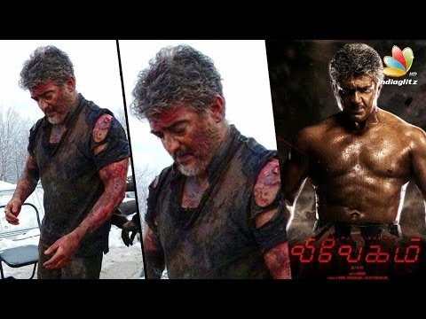 Thala in "Vivegam" Second Look Mass Update|Thala 57 Vivegam Lastest ...