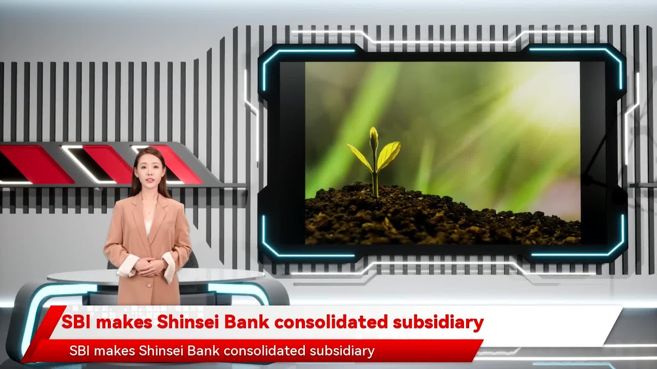 SBI makes Shinsei Bank consolidated subsidiary - YouTube