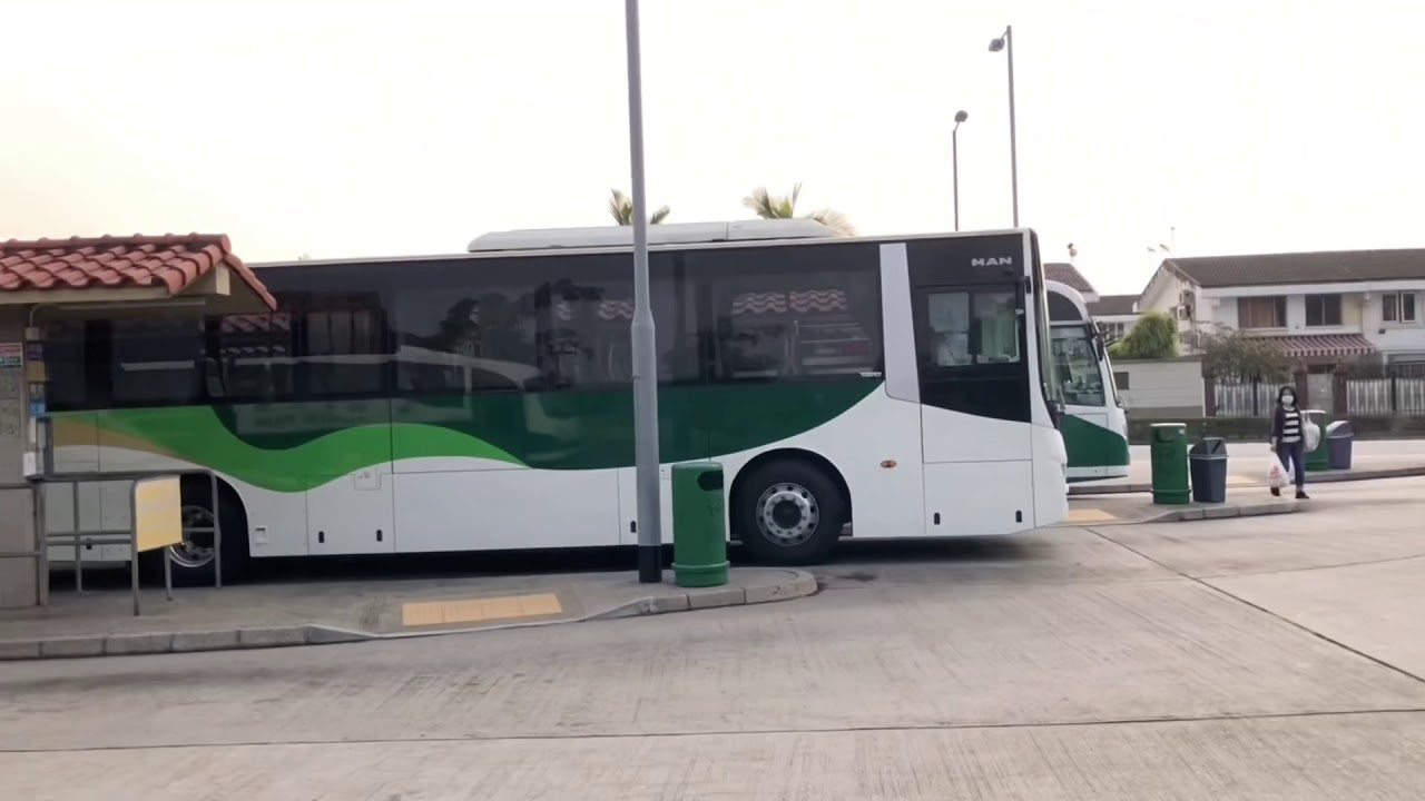 冠忠MAN RR8 (WV9713)@NR94落車門開關片段及駛離錦綉花園 - YouTube