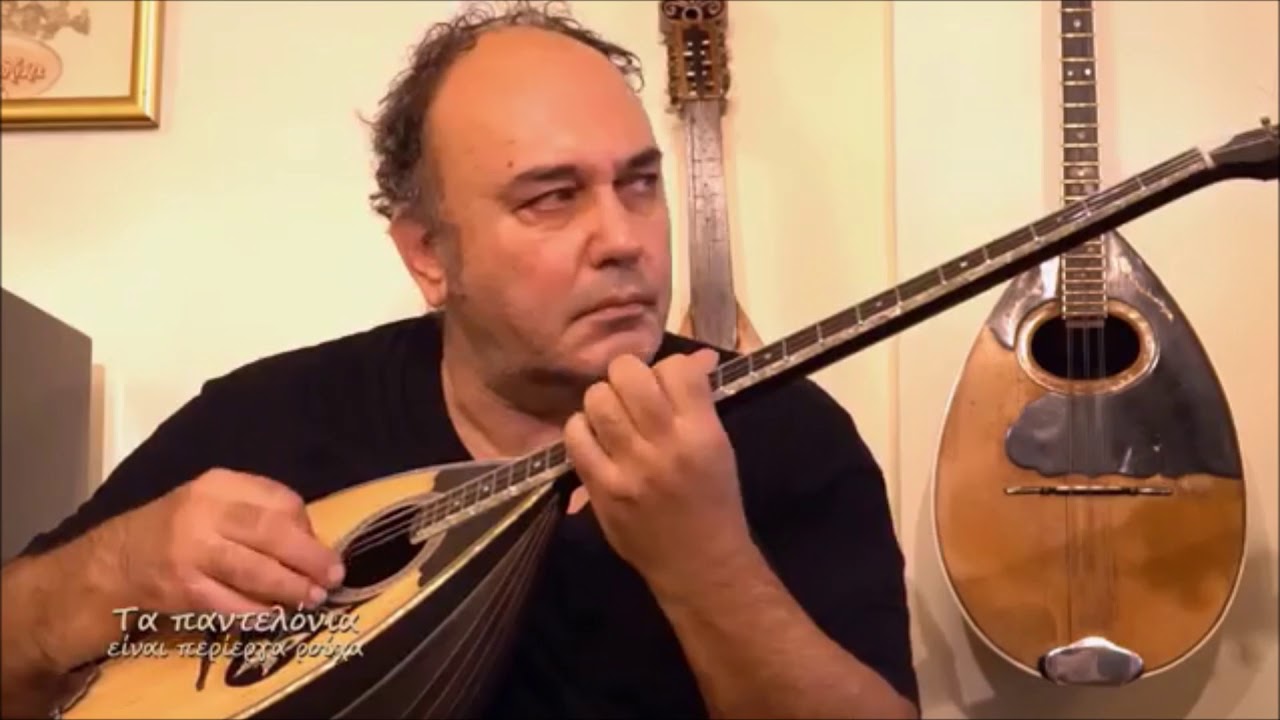 Τομπουρλικα Φανταζες Σαν Πριγκιπέσσα - YouTube