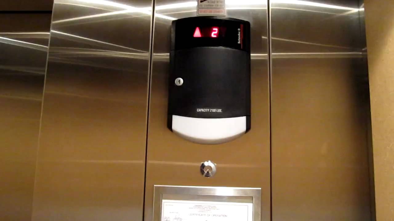 Schindler 330A Hydraulic Elevator in Nordstrom Rack in The Overlook at ...