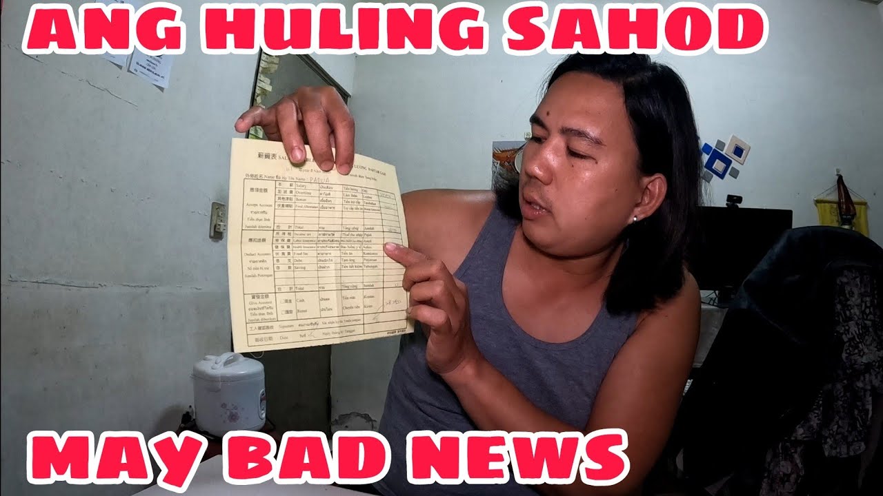 Sahod Reveal na Walang Overtime sa Taiwan at ang Aking Huling Sahod ...
