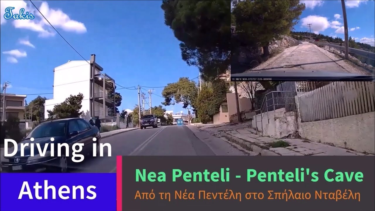 🚗 Driving in Athens 💢 From Nea Penteli to Penteli's Cave 🌺 - YouTube