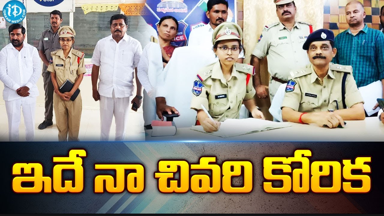 చనిపోతానని తెలిసి : Minister Jagadish Reddy Moral Support To Cancer ...