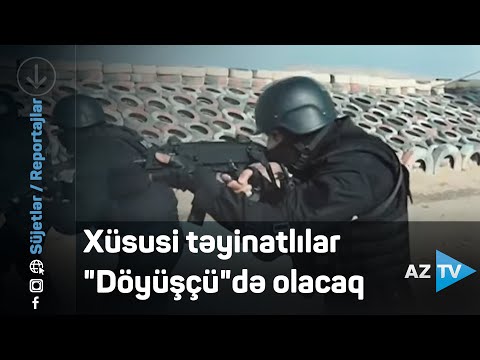Xüsusi təyinatlılar \