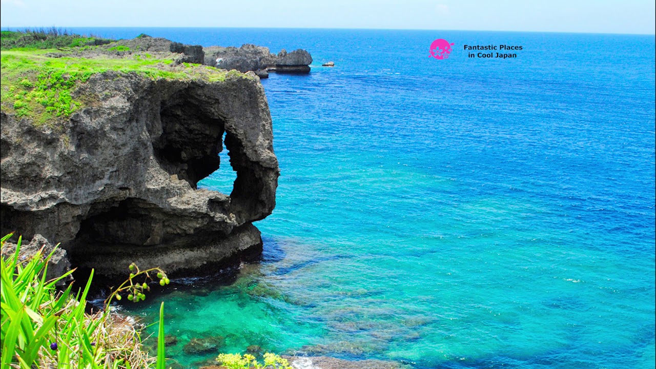 Manzamou (Manza Beach), Okinawa - YouTube