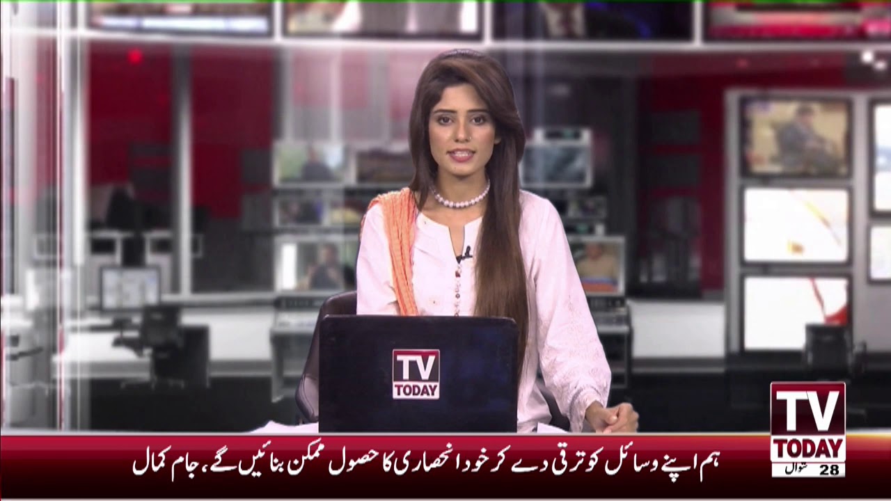 05:00 PM | COMPLETE NEWS BULLETIN | 20 JUNE 2020 | TV TODAY - YouTube