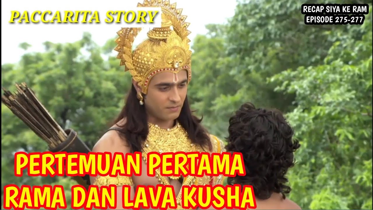 AWAL PERTEMUAN LAVA KUSHA DAN RAMA #ramayana - YouTube