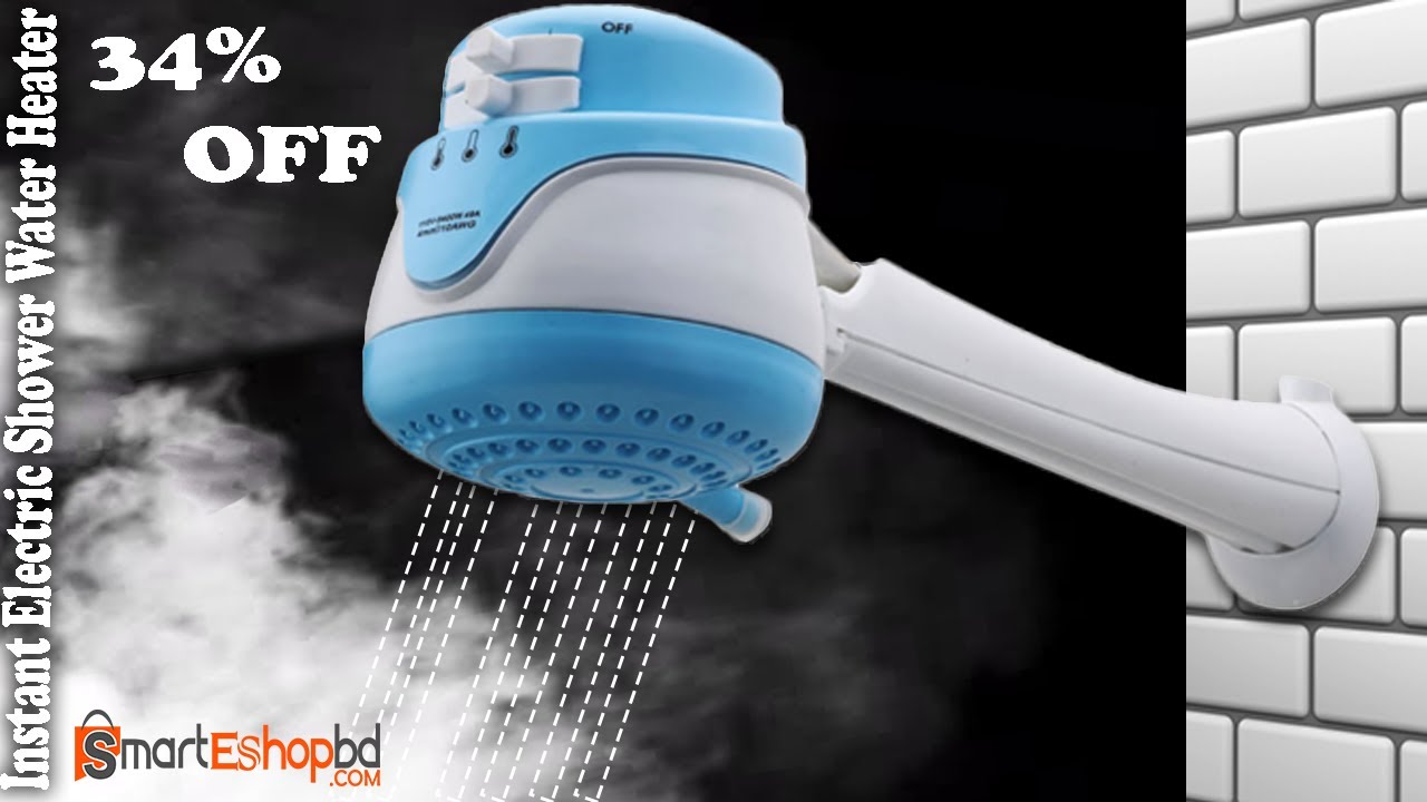 Instant Electric Shower Water Heater - YouTube