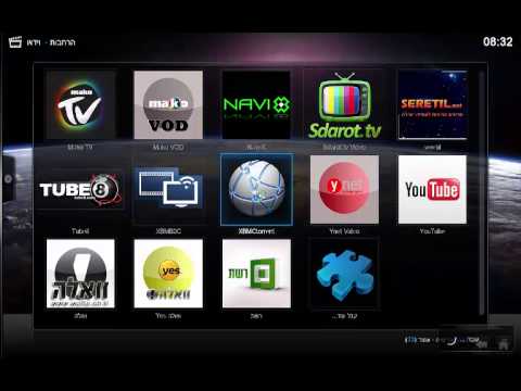 xbmc revivo - YouTube