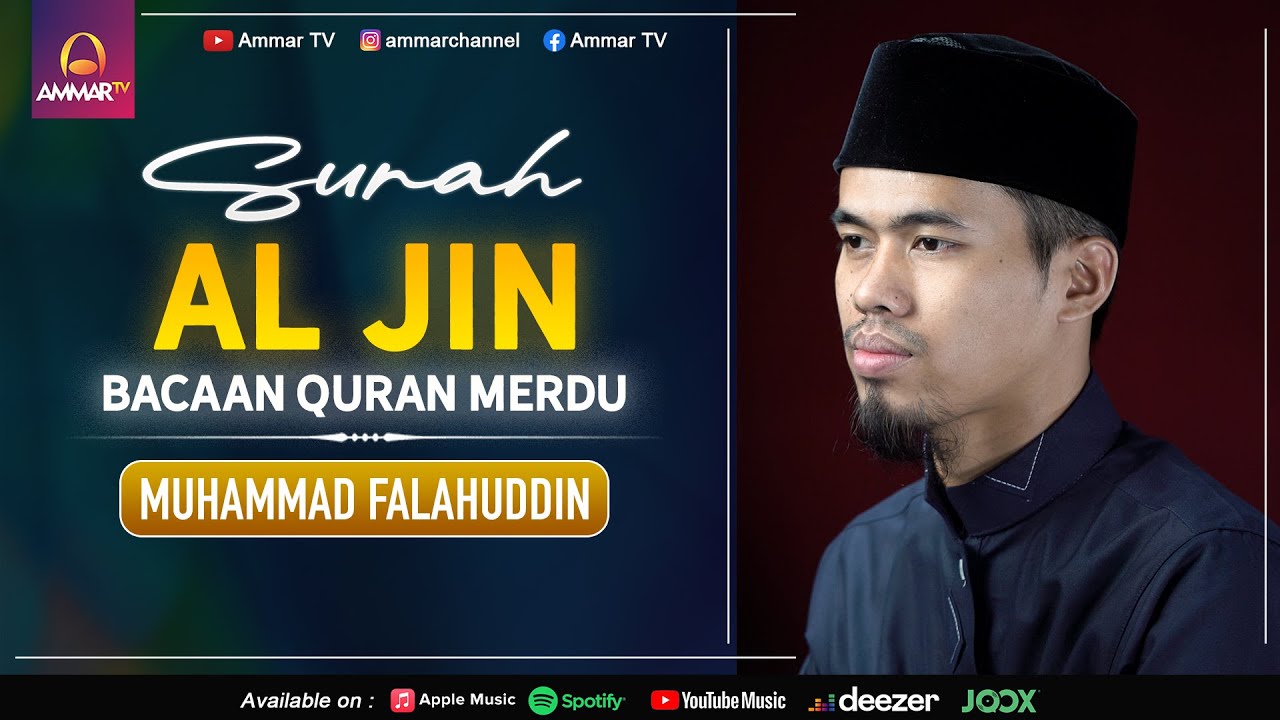 SURAT AL JIN || MUHAMMAD FALAHUDDIN || MUROTTAL JUZ 29 - YouTube
