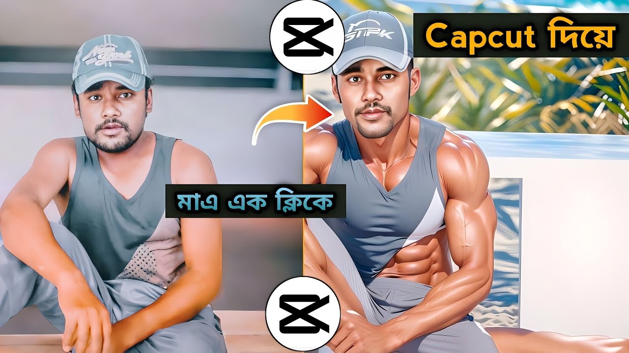 Capcut New Trend Video Editing Tutorial 🥵 new trending instagram reels ...