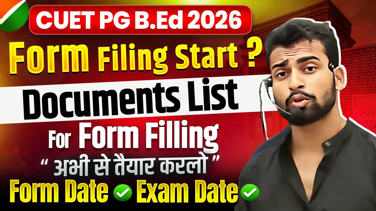 CUET PG 2026 Form Filling Start?🔥| CUET PG BEd 2026 Form Date, Exam ...