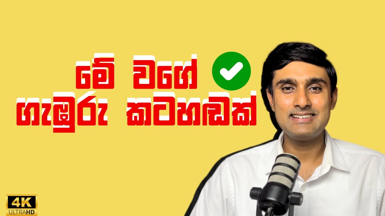 Puberphonia Transformation: Before and After Voice Therapy| Voice ...