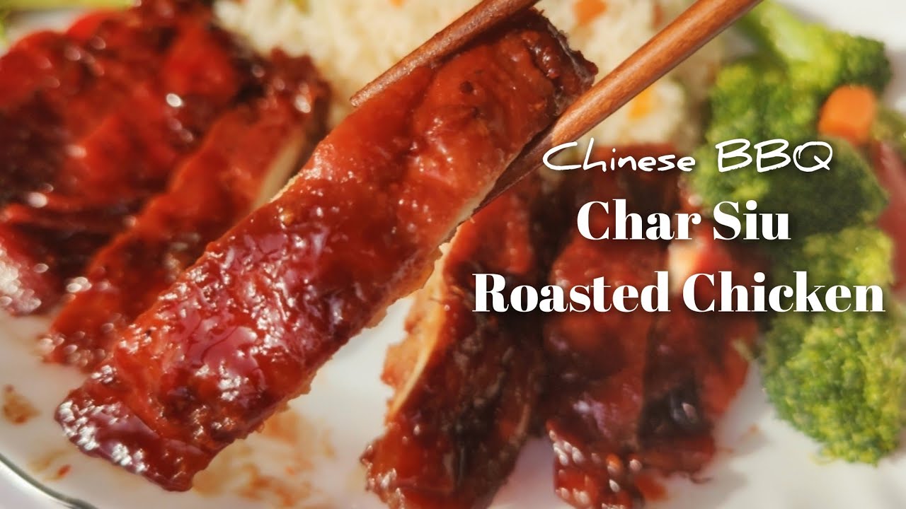 Char Siu Chicken Roast | Chinese style Honey BBQ Chicken | Easy Chicken ...