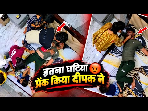 Desi vlog इतना घटिया प्रैंक 😡 कभी नहीं सोचा था 😓 माँ की तबियत ख़राब घर वाले लगे किलकिया मारने 