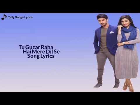 Most heart touching Ek deewana tha Ye jo deewanapan hai Tera full song with lyrics