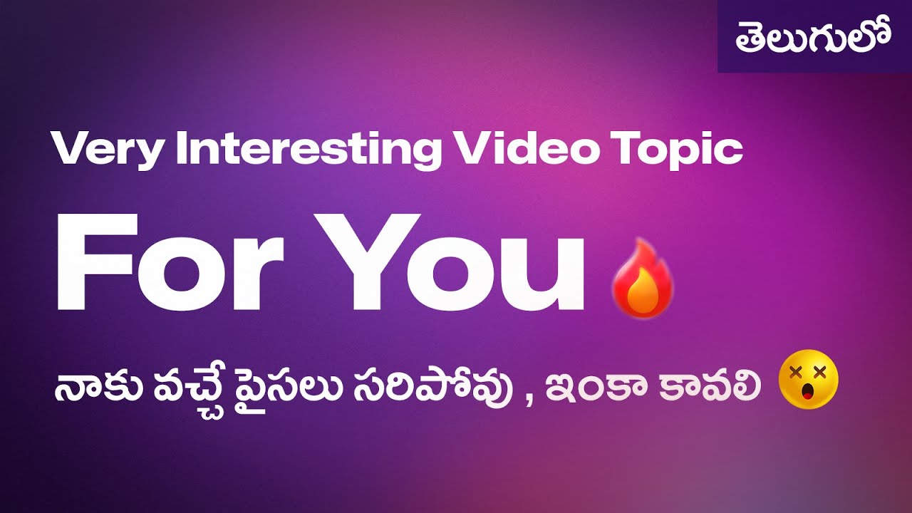 Very Interesting Video Topic for You: Secret Tips and Tricks ...